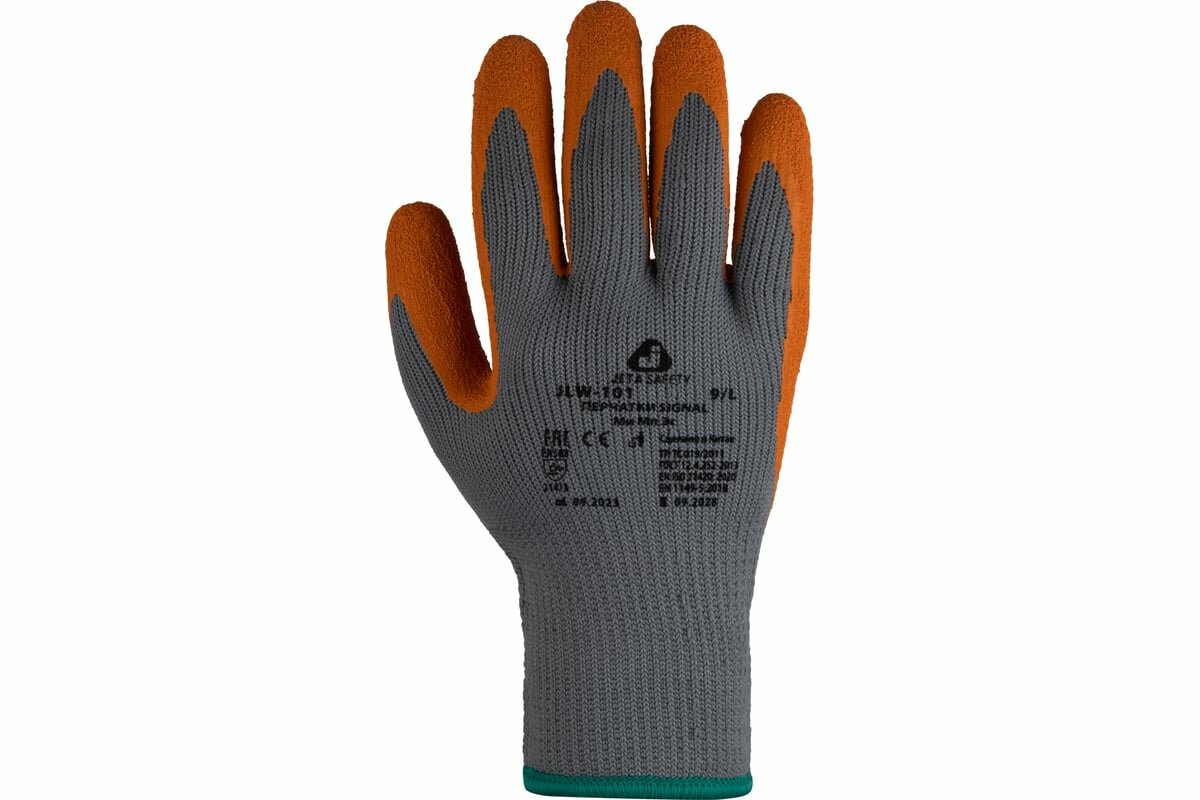 Jeta Safety Перчатки утеплённые с латексным покрытием, размер 11/XXL, JLW-101-XXL
