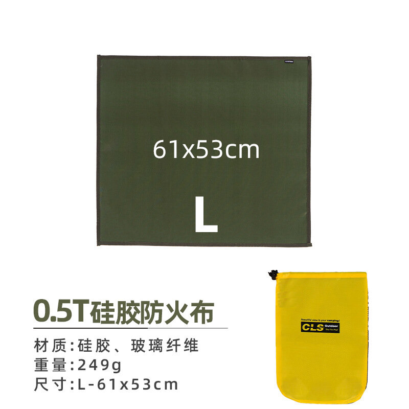 Огнеупорный коврик, для кемпинга, пикника, барбекю, 61x53 см