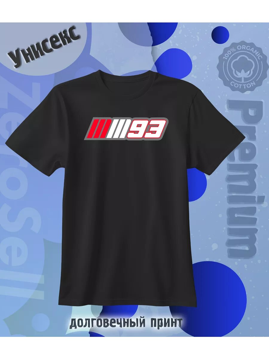 Футболка с принтом наскар номер 93