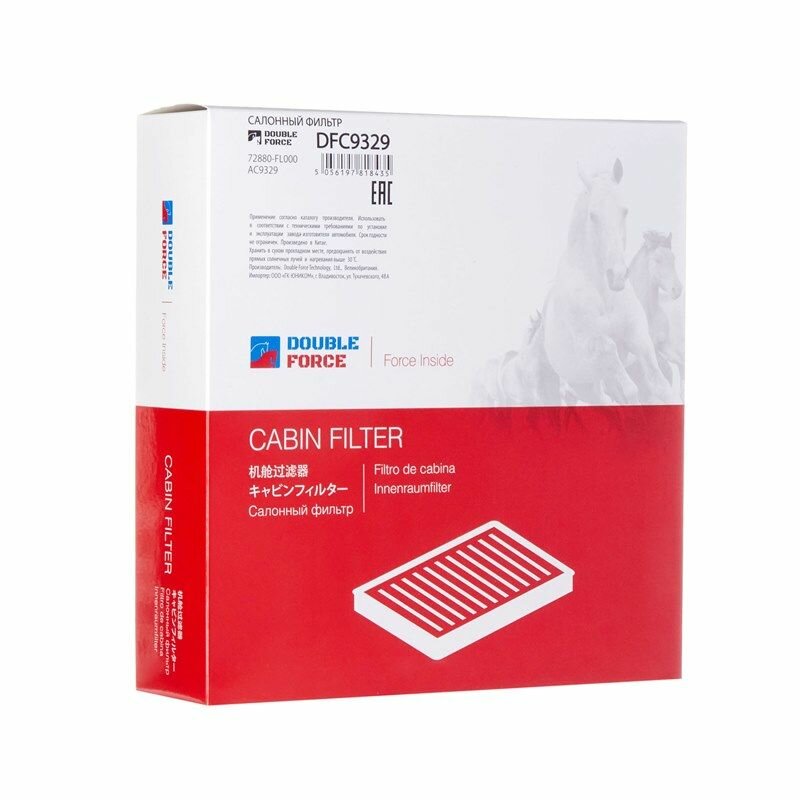 Фильтр салонный DOUBLE FORCE арт. DFC9329 AC904EX Subaru Forester, Impreza, XV 17