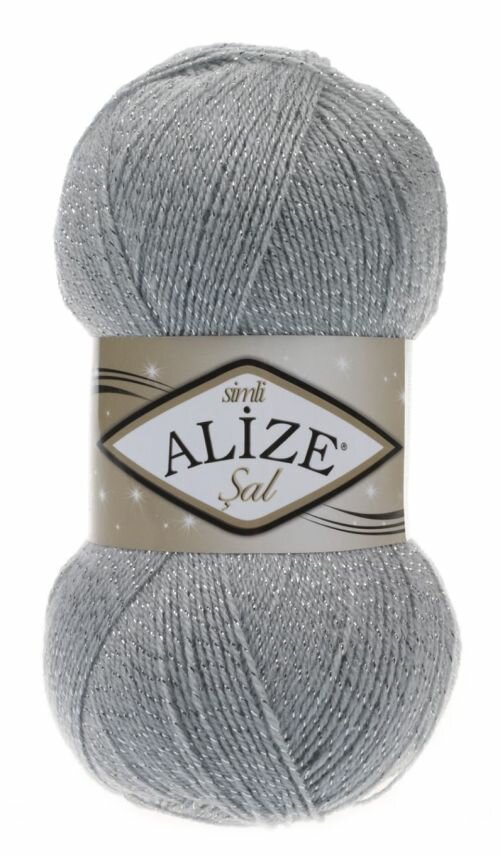 Пряжа ALIZE SAL SIM, серый - 21, 95% акрил, 5% металик, 5 мотков, 100 г, 410 м.