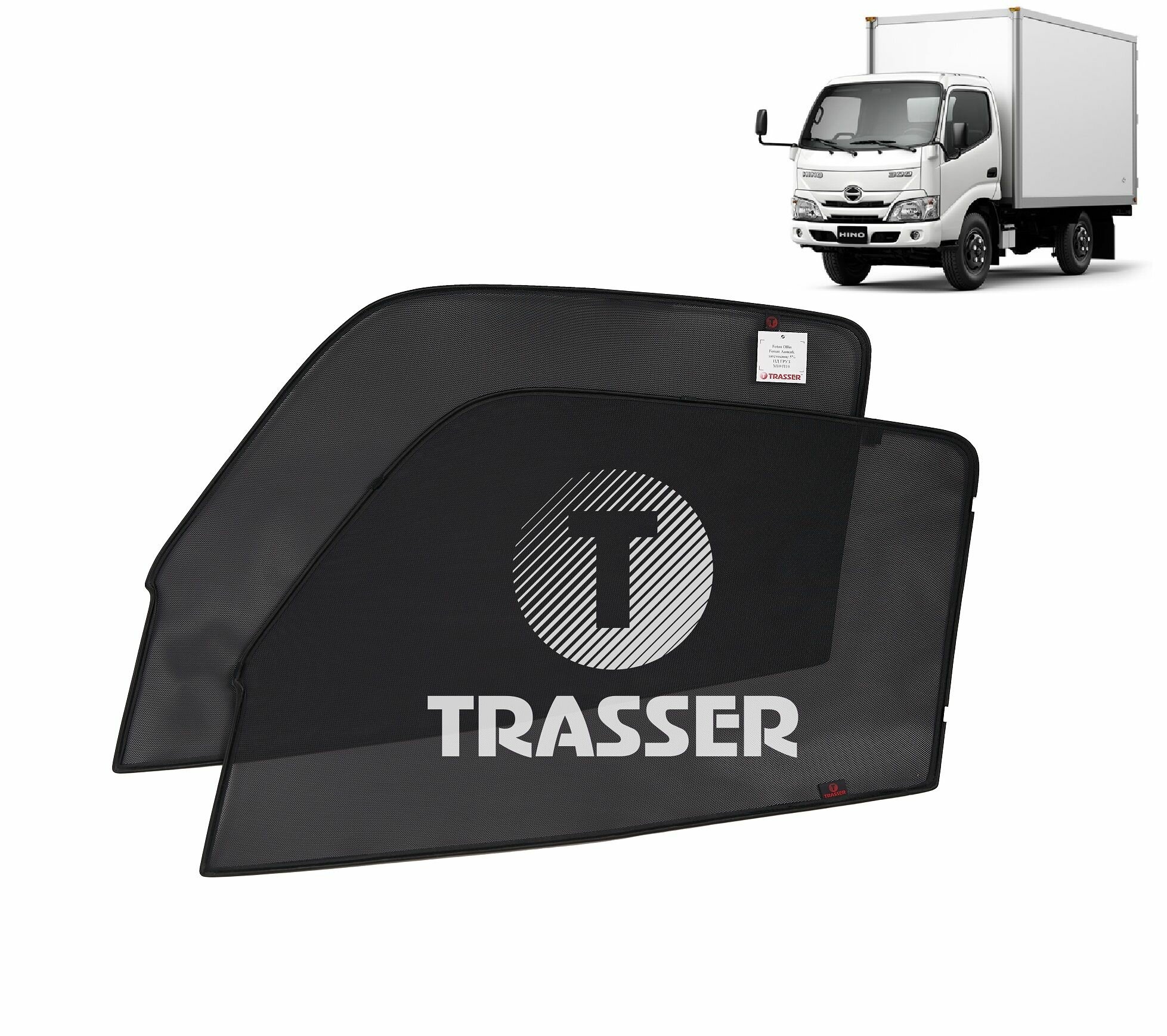 Каркасные шторки для Hino 300 Dutro ( узкая кабина) XZU6 ксино хино дутро трассер комплект премиум