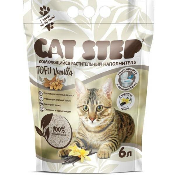 Cat Step Наполнитель комкующийся растительный CAT STEP Tofu Vanilla, 6л, 2,7кг
