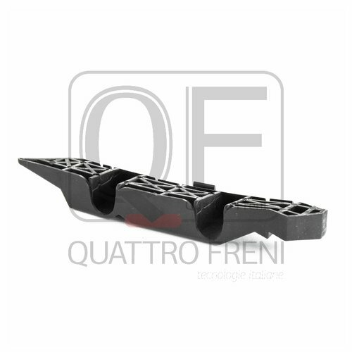 Кронштейн Quattro Freni QF00G00034