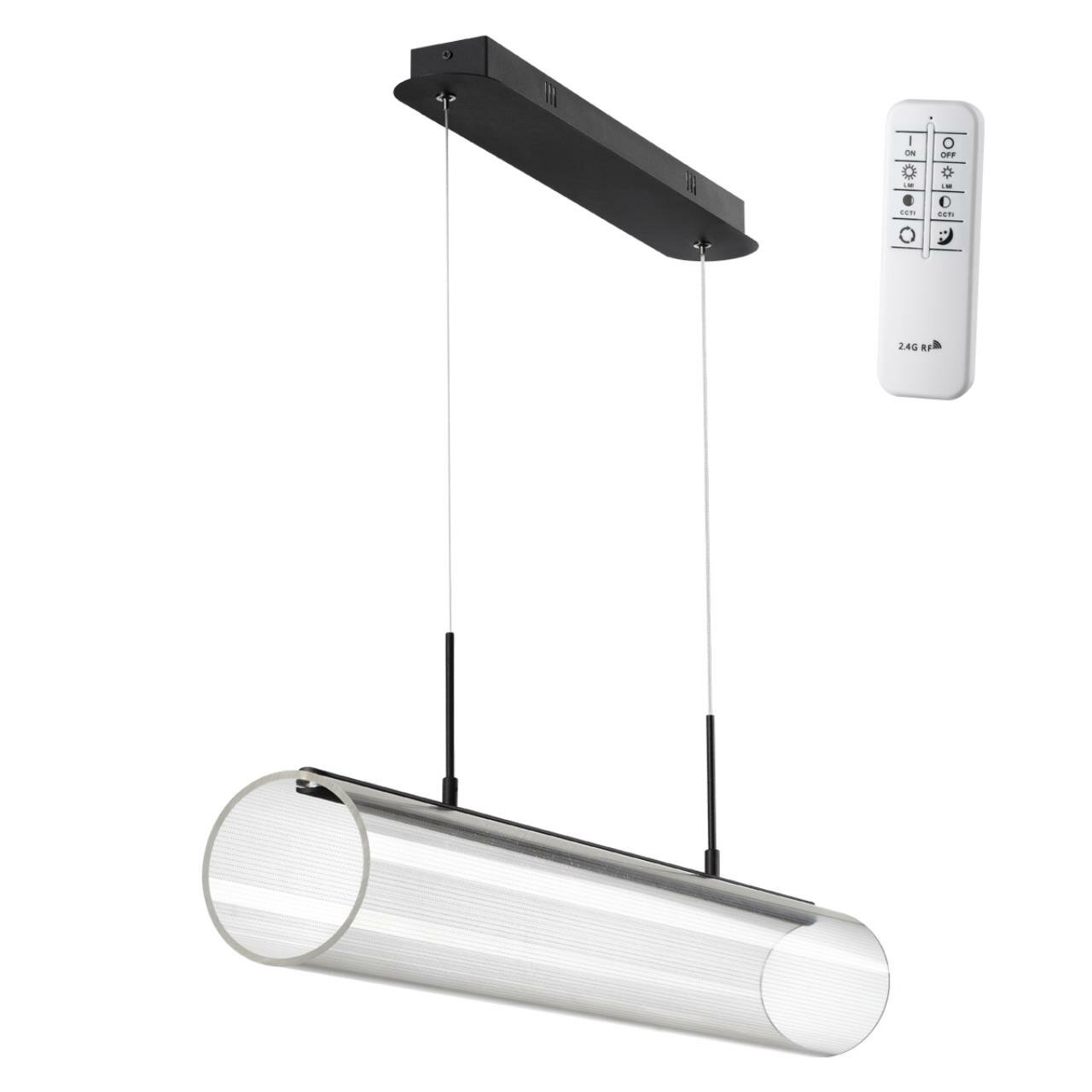 Подвес NOVOTECH TROMPA 359322
