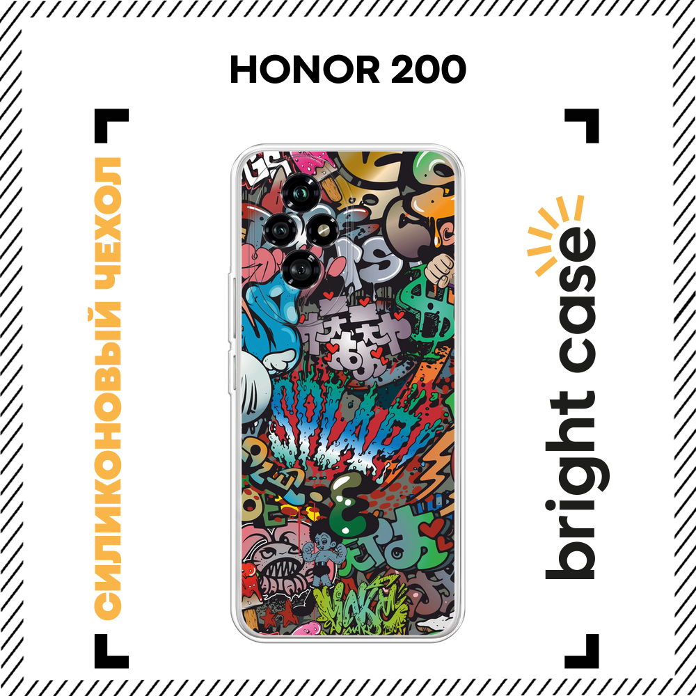 Силиконовый чехол на Honor 200 / Хонор 200 с принтом Граффити надписи