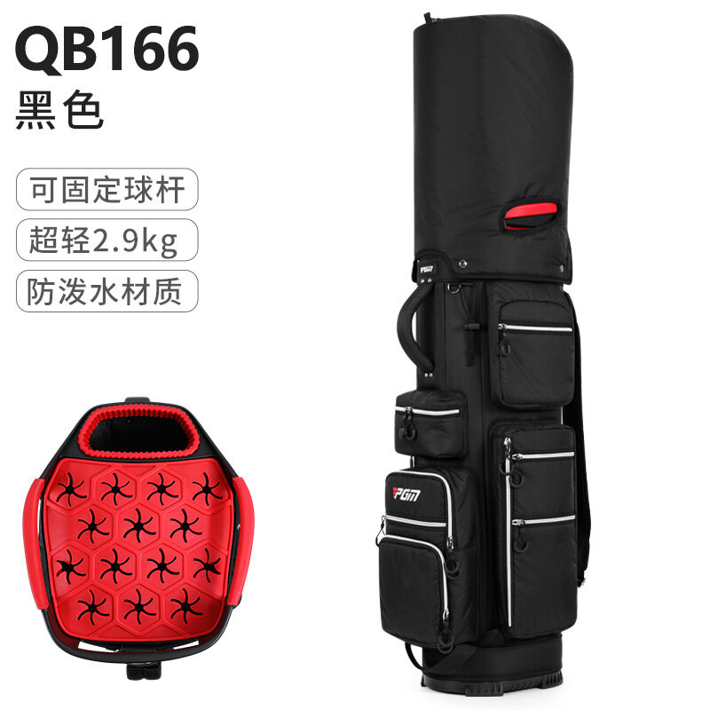 Сумка для гольф-кара PGM QB166, нейлон, водонепроницаемая, для клюшек для гольфа