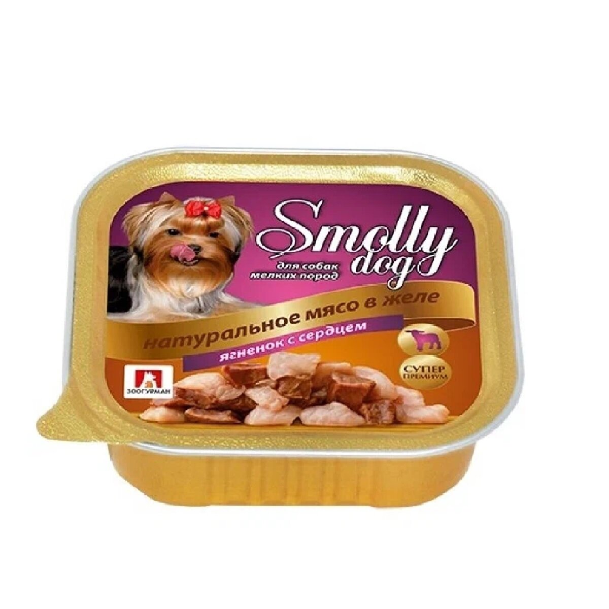 Зоогурман консервы для собак "Смолли Дог" Ягненок с сердцем 100г