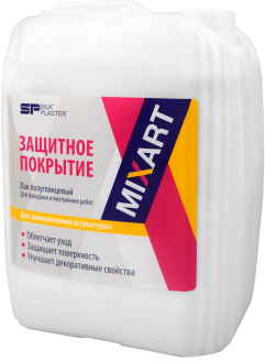 Лак для Фасада и Интерьера Silk Master Mixart 5л Полуглянцевый для Внутренних и Наружных Работ / Силк Мастер Миксарт.