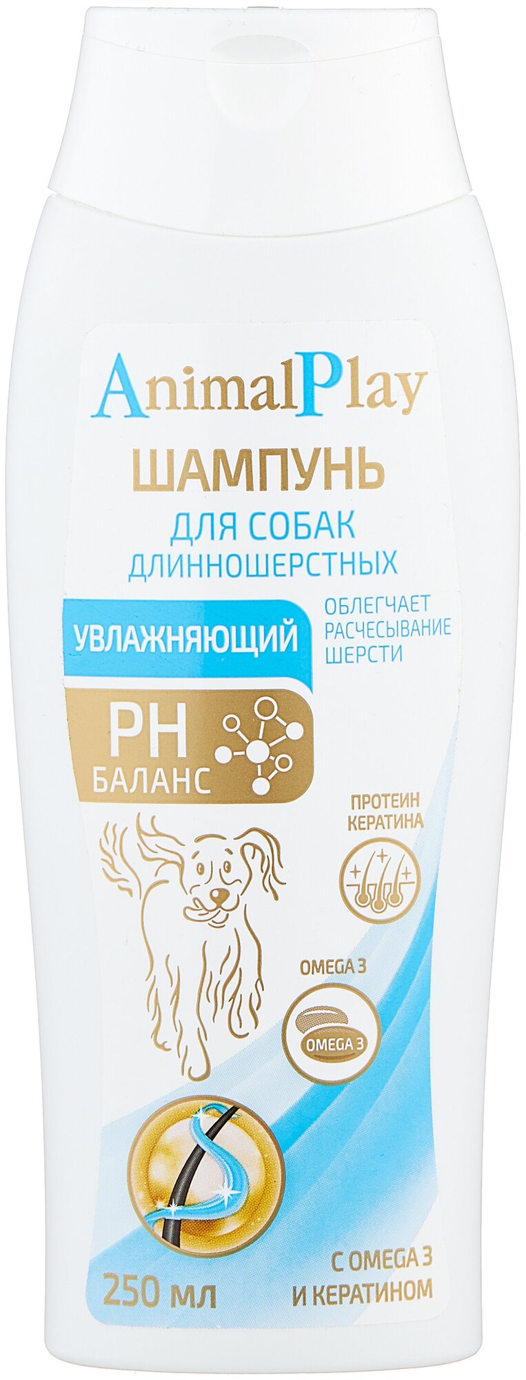 Шампунь ANIMAL PLAY Увлажняющий с Omega 3 и кератином для длинношерстных собак 250мл