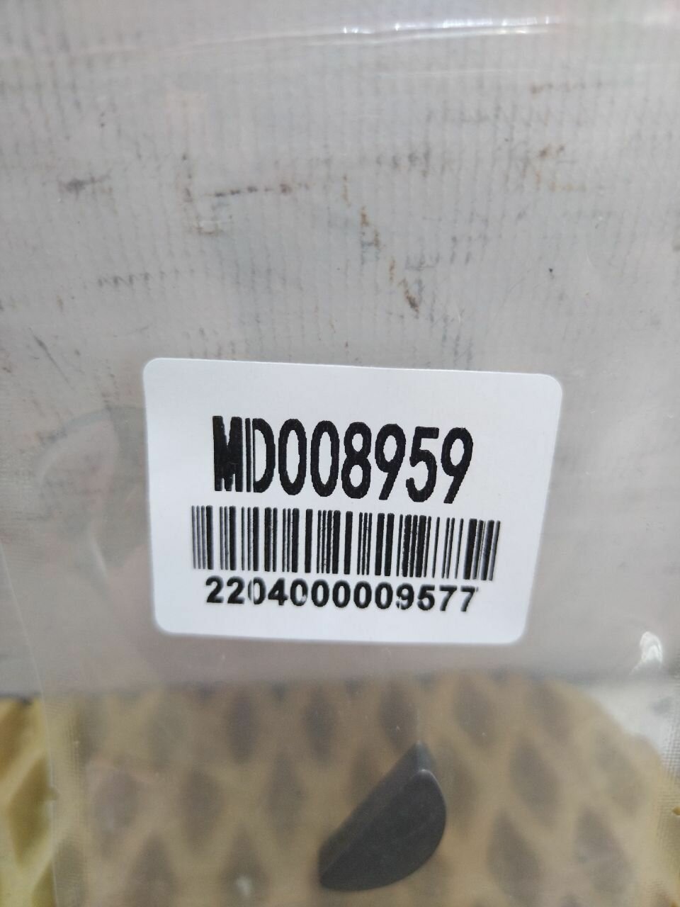 Шпонка коленвала MD008959 6G72 6G74 6G75 4G63 4G64 4G93 4G94