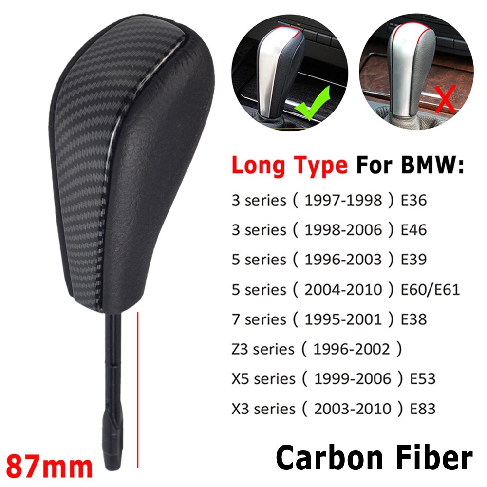 Флейта для BMW E39 E46 E53 E60 E61 E63 E64 E83 E81 E82 E87 E90 E91 E92 E93 автоматический Стайлинг автомобиля