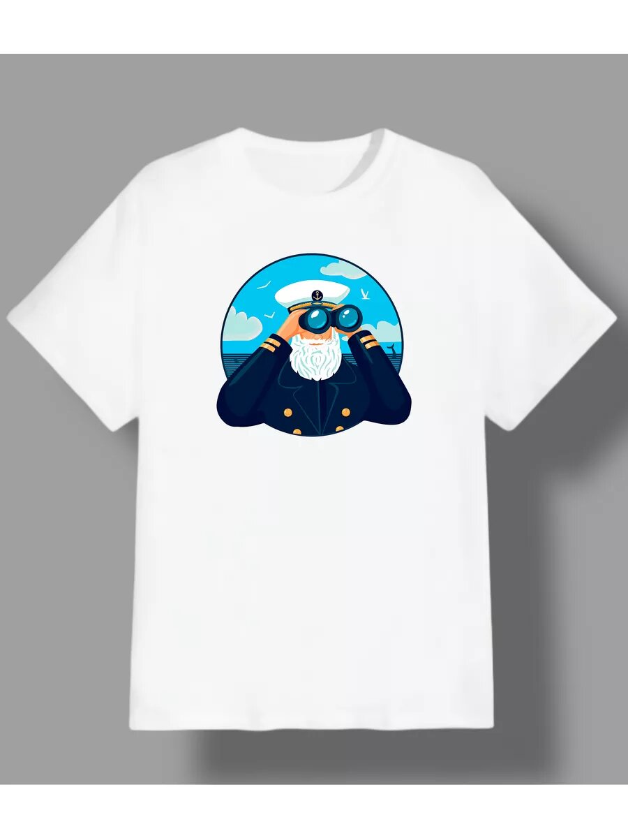 Футболка капитан с биноклем