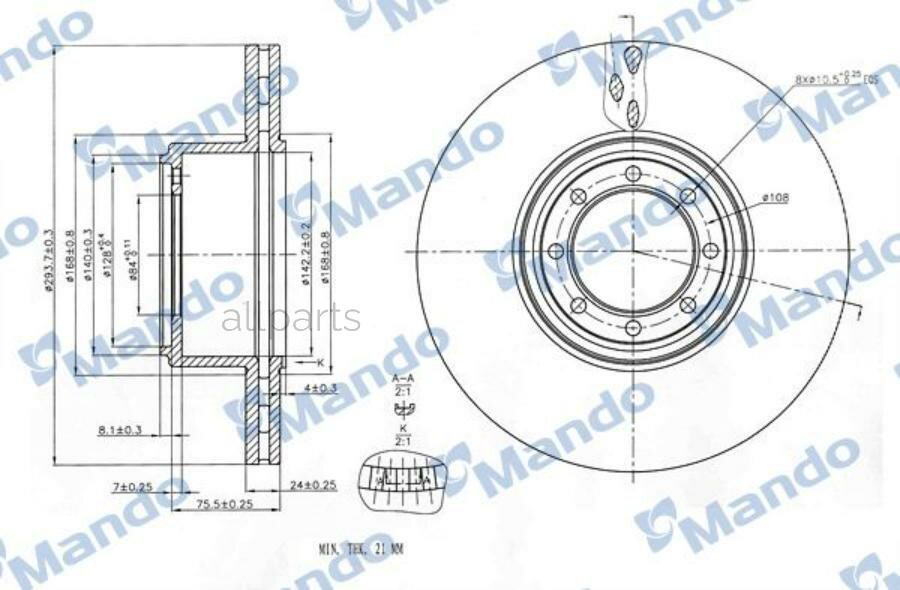MANDO MBC035392 диск тормозной IVECO MBC035392