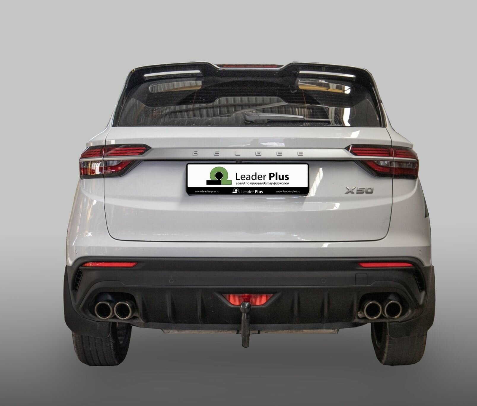 Фаркоп Лидер-плюс для Belgee X50 2023- без снятия и выреза бампера. Нагрузки: 1200/50 кг, (без электрики в комплекте) - B401-A