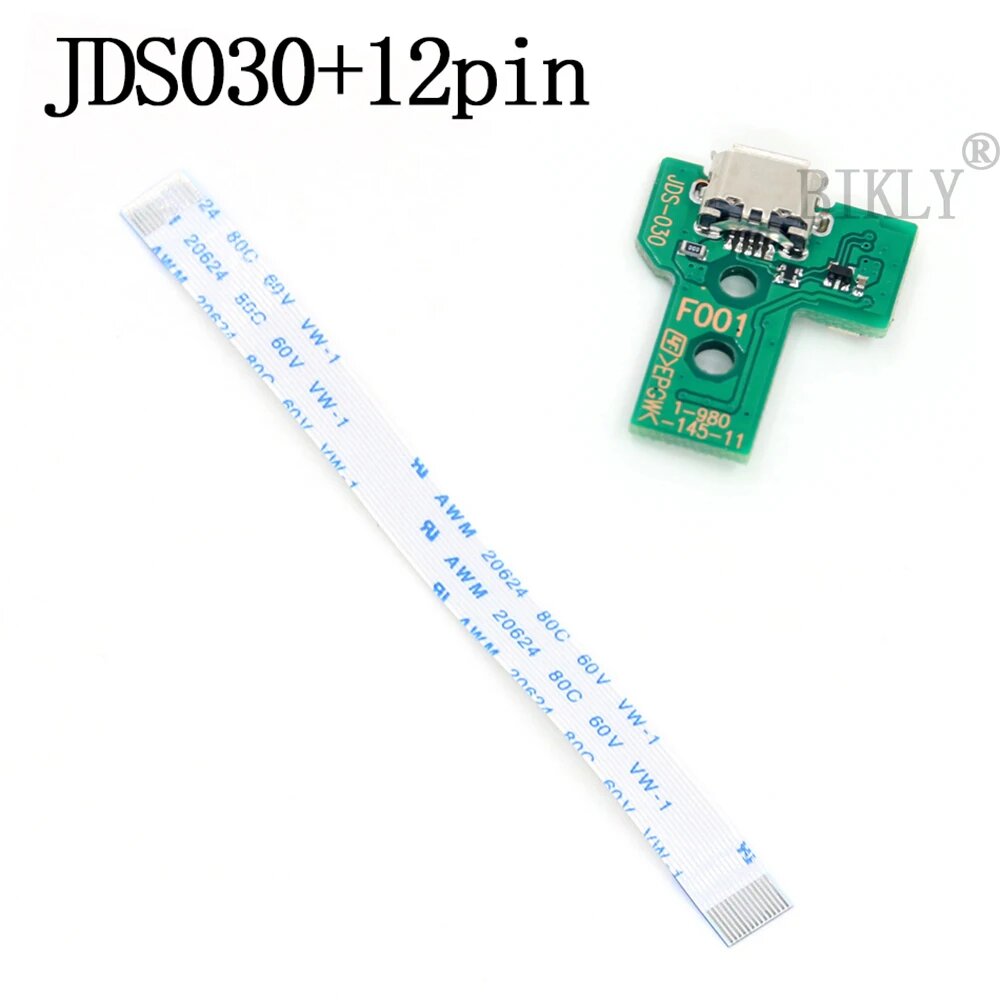 Кабель зарядки для контроллера PlayStation 4 YOULING jds030 12pin
