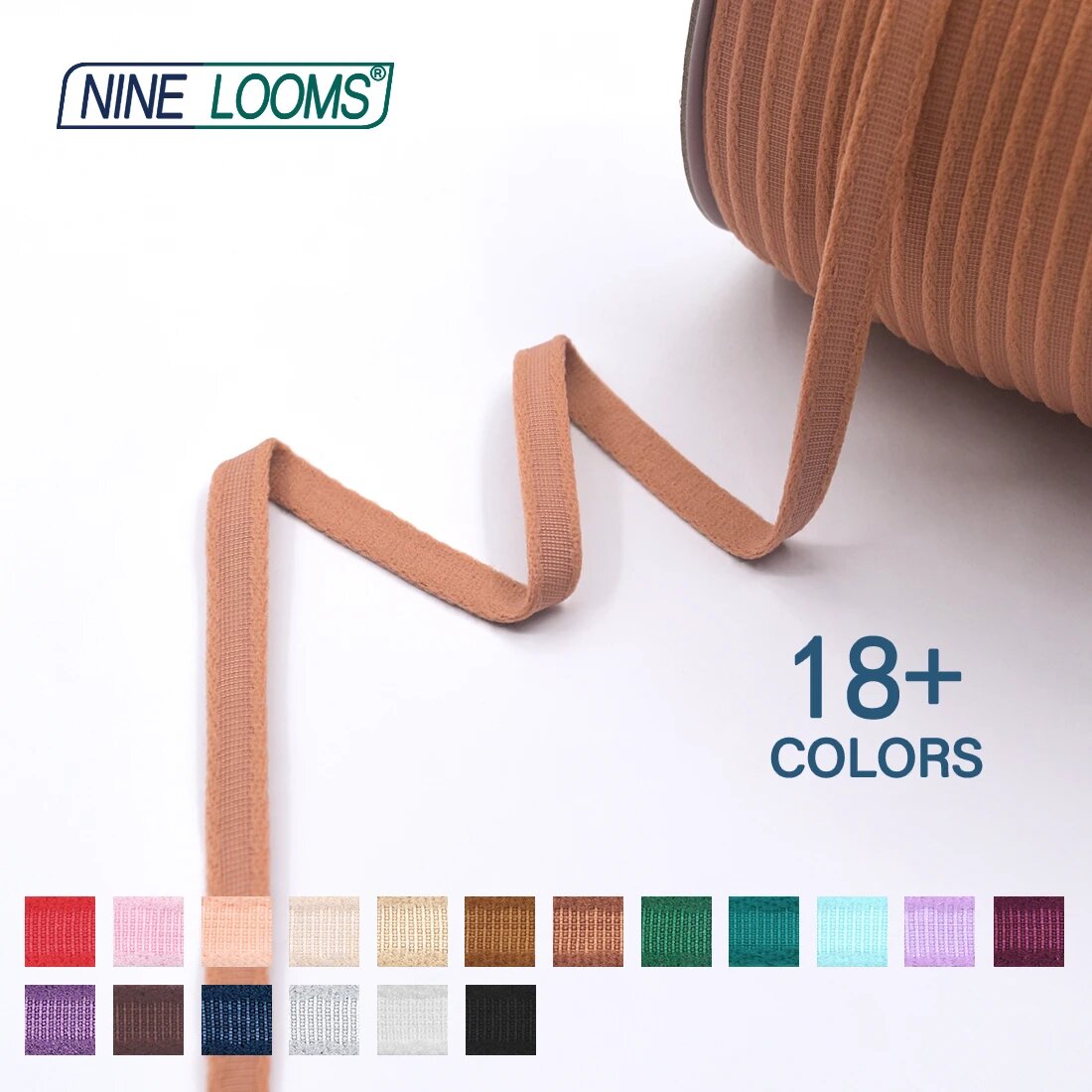 NINE LOOMS Эластичные ленты для бюстгальтера Pecan Brown, 10 Yards