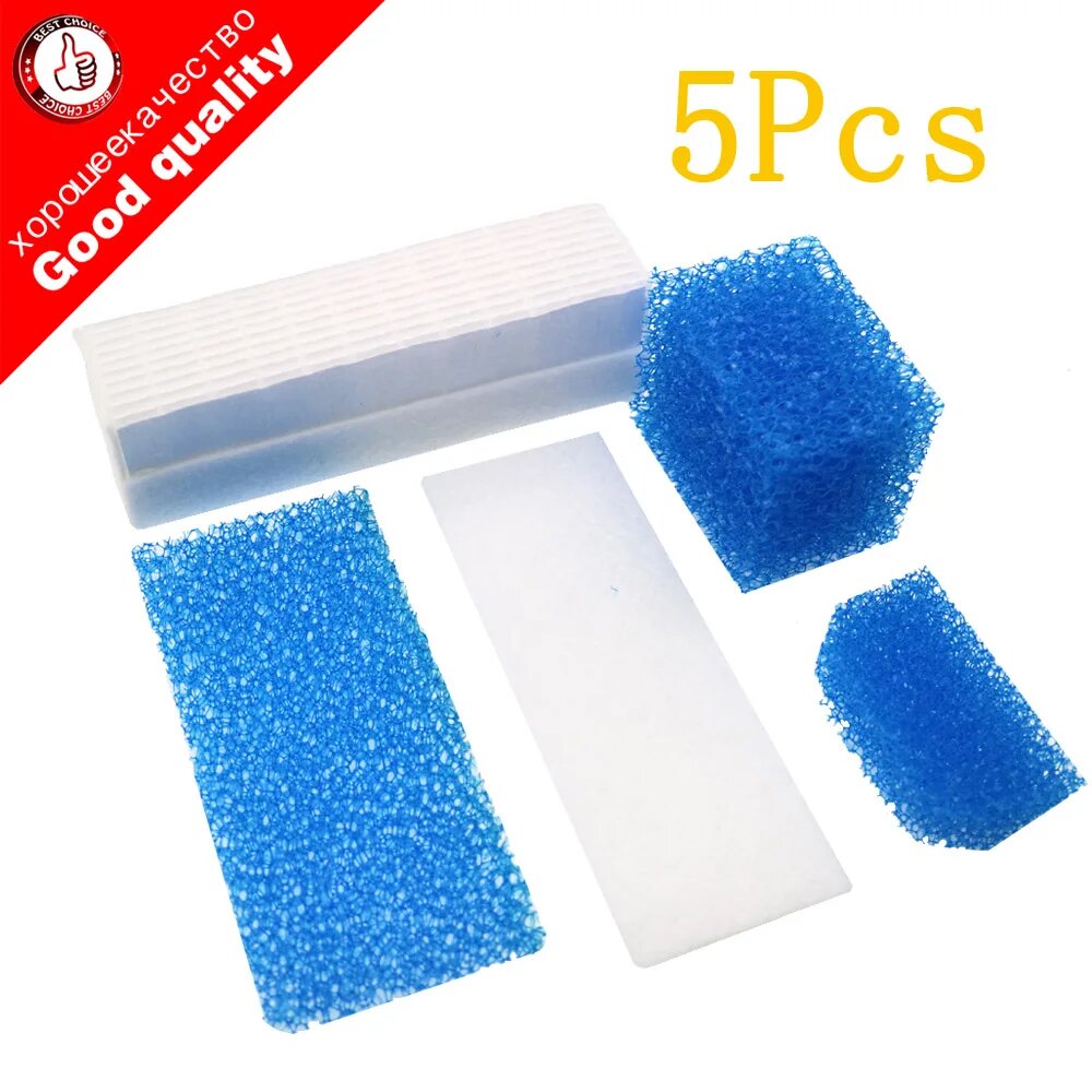 HEPA фильтр BPfire для Thomas 787203 1 SET