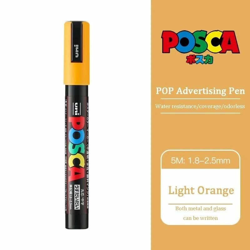 Маркер POSCA PC-5M 1.8 - 2.5 мм, пулевидный наконечник (светло-оранжевый PC5M.54)
