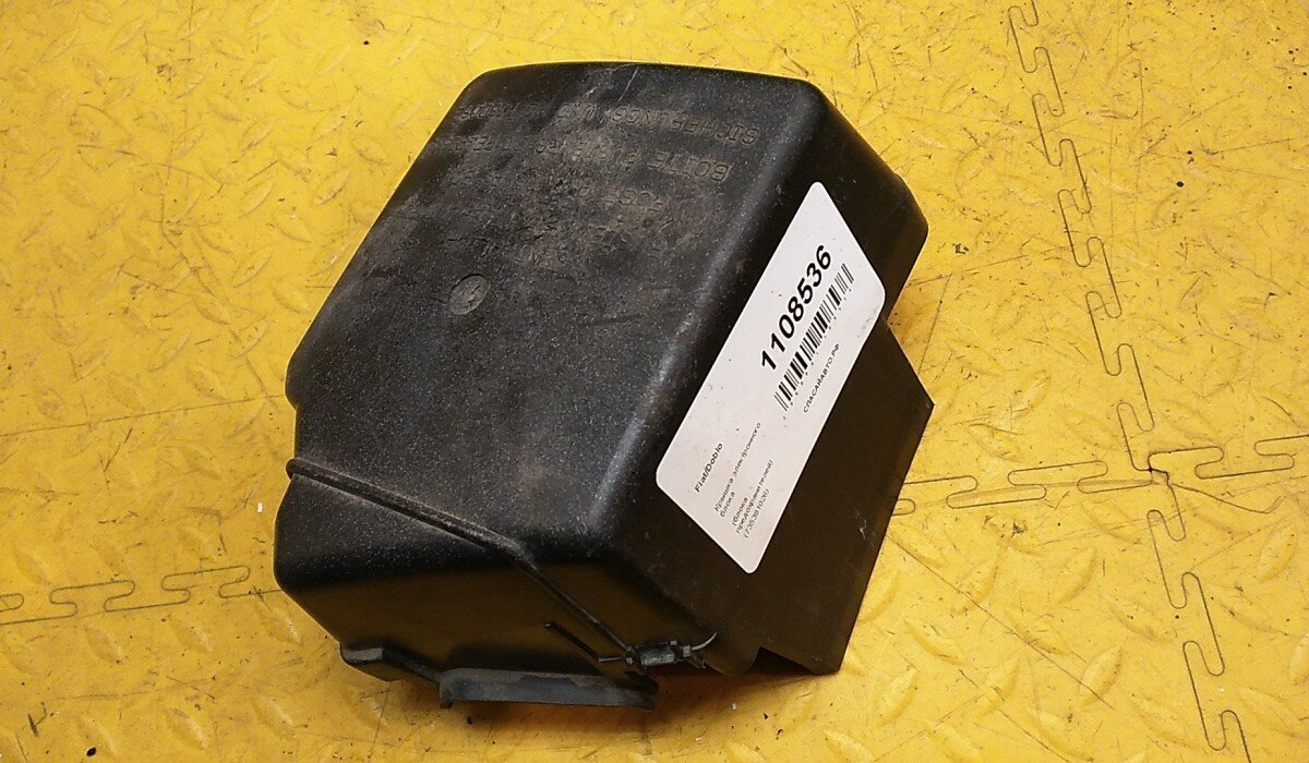 Крышка электронного блока Doblo Fiat 735391026