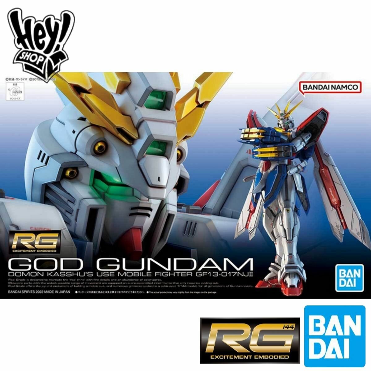 Фигурка Bandai RG39 GOD GUNDAM 1/144
