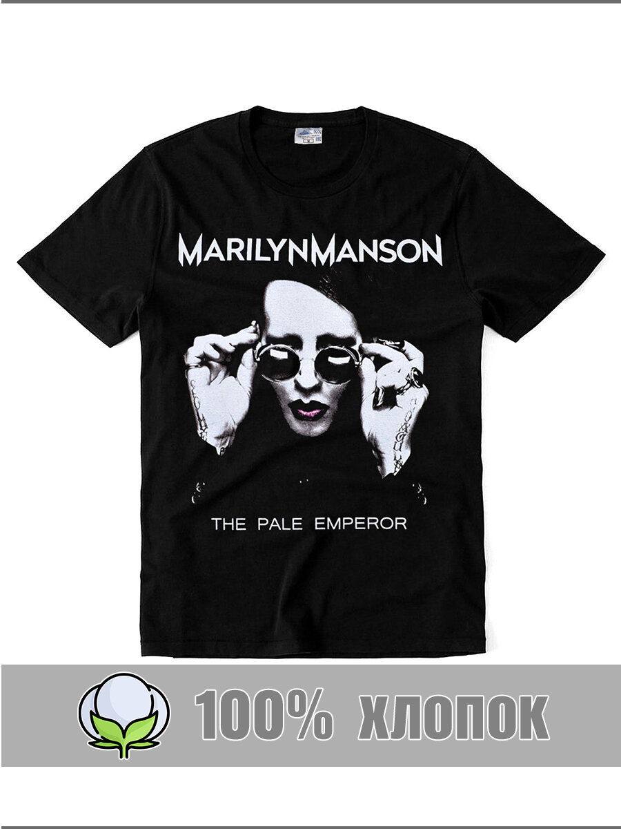 Футболка Рок-музыка