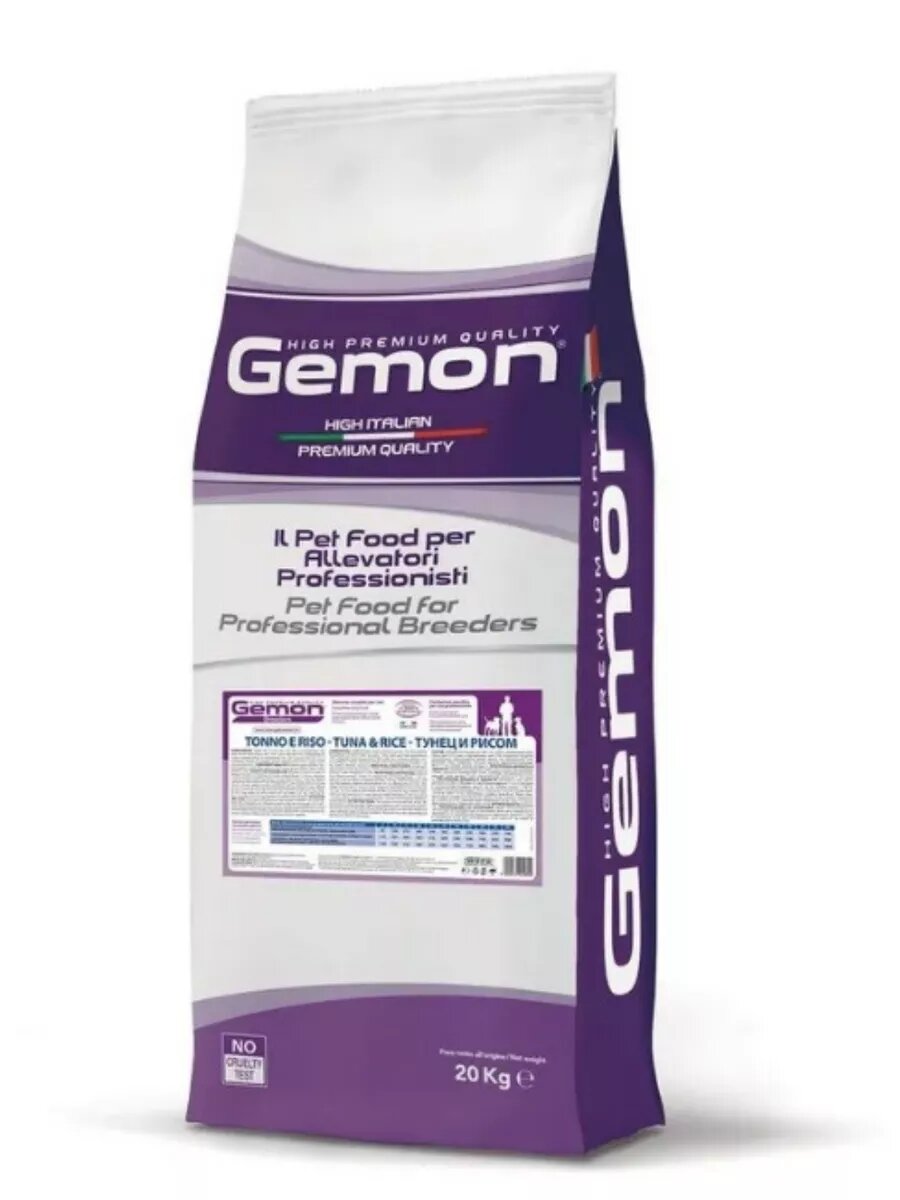 Корм для собак с тунцом и рисом 20 кг