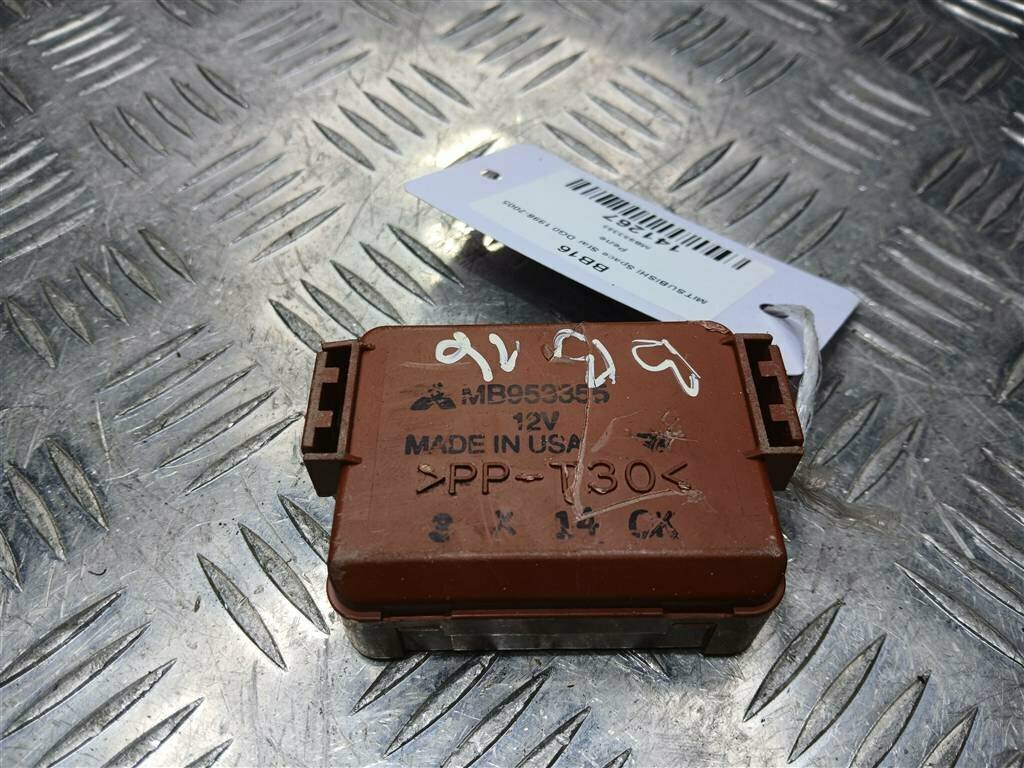 Реле Б/У для MITSUBISHI Space Star I рестайлинг (2002—2005) MB953355