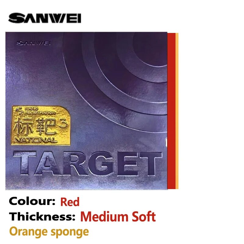 SANWEI TARGET 3, Красный, Medium Soft, Оранжевая губка