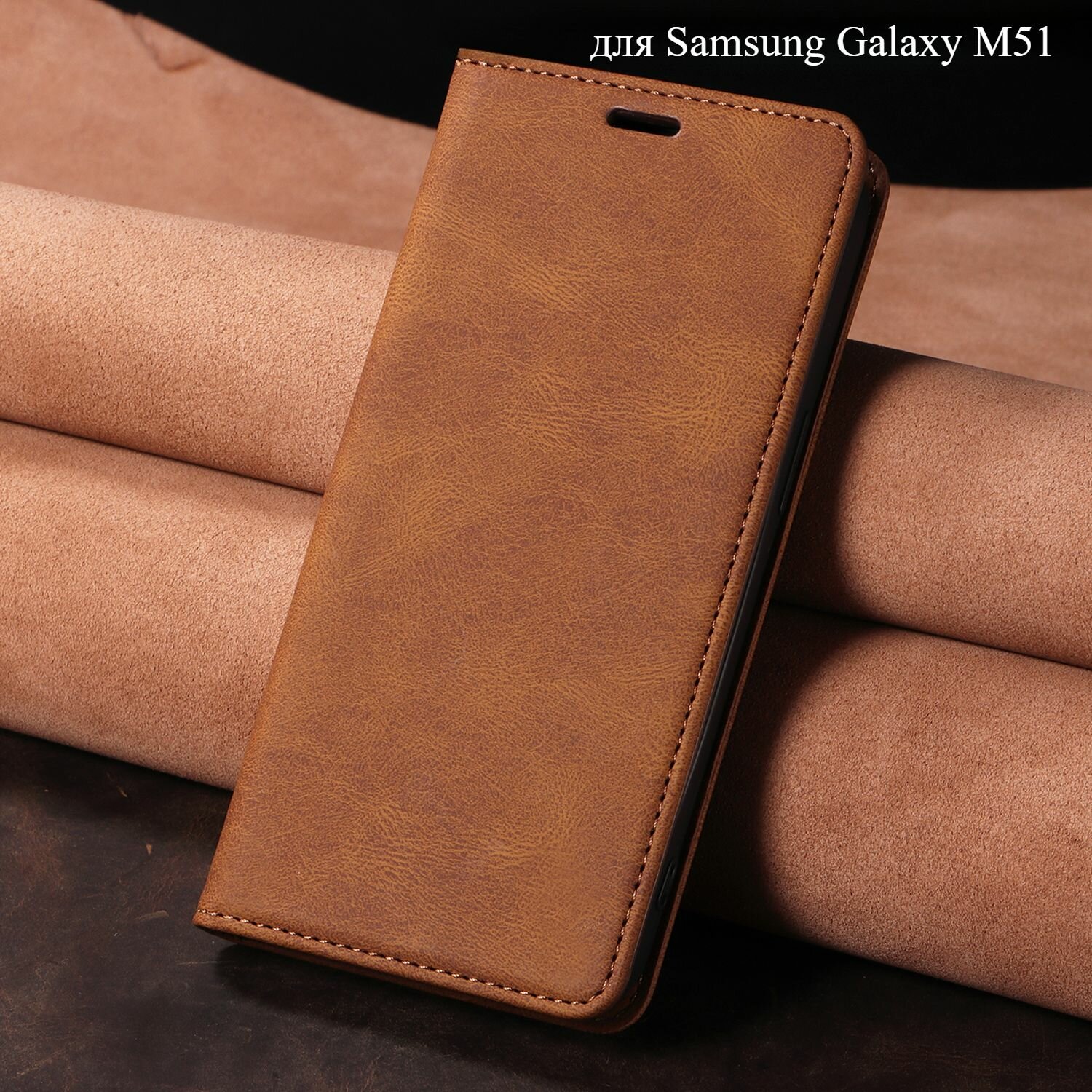 Кожаный чехол-книжка для Samsung Galaxy M51(Самсунг Галакси M51), магнитный, с ремешком на запястье, слотом для карт и кошельком