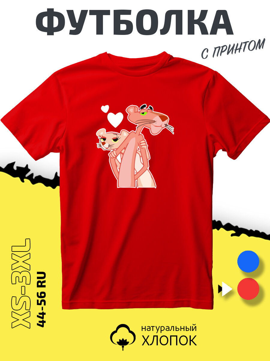 Футболка с розовой пантерой