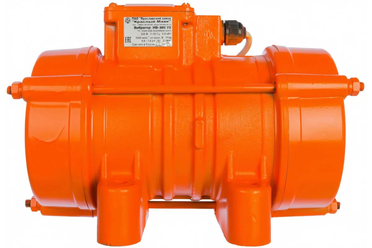 Красный Маяк Вибратор ИВ-98Е (220 В) 045-0100