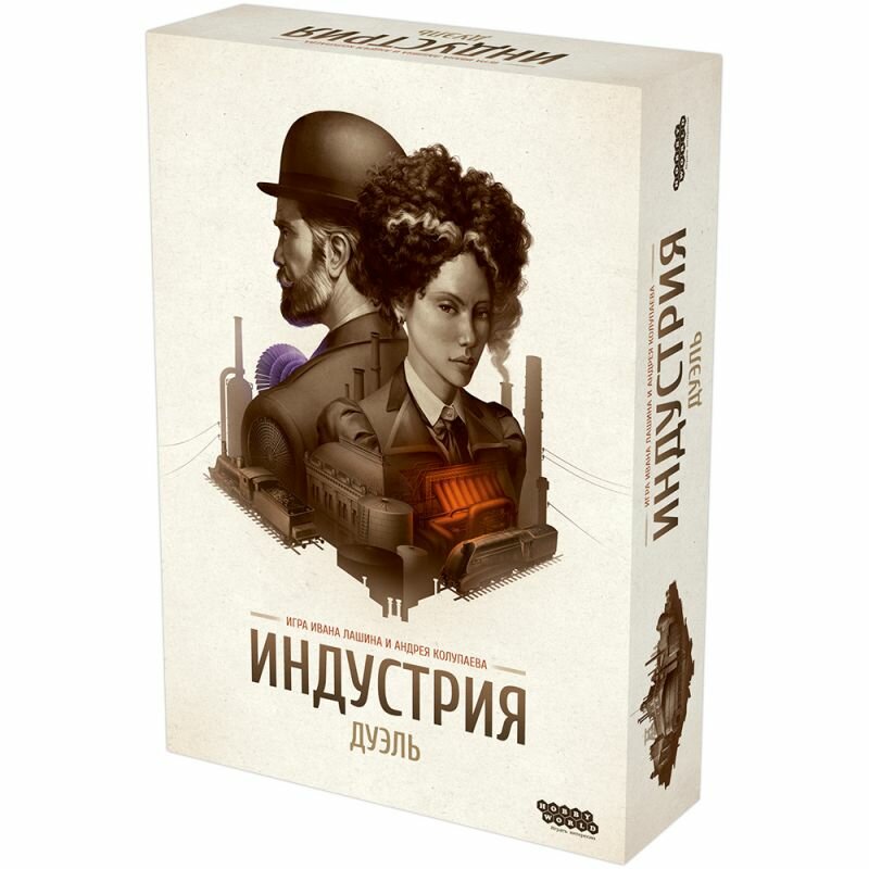 Настольная игра "Индустрия: Дуэль" от издательства Hobby World