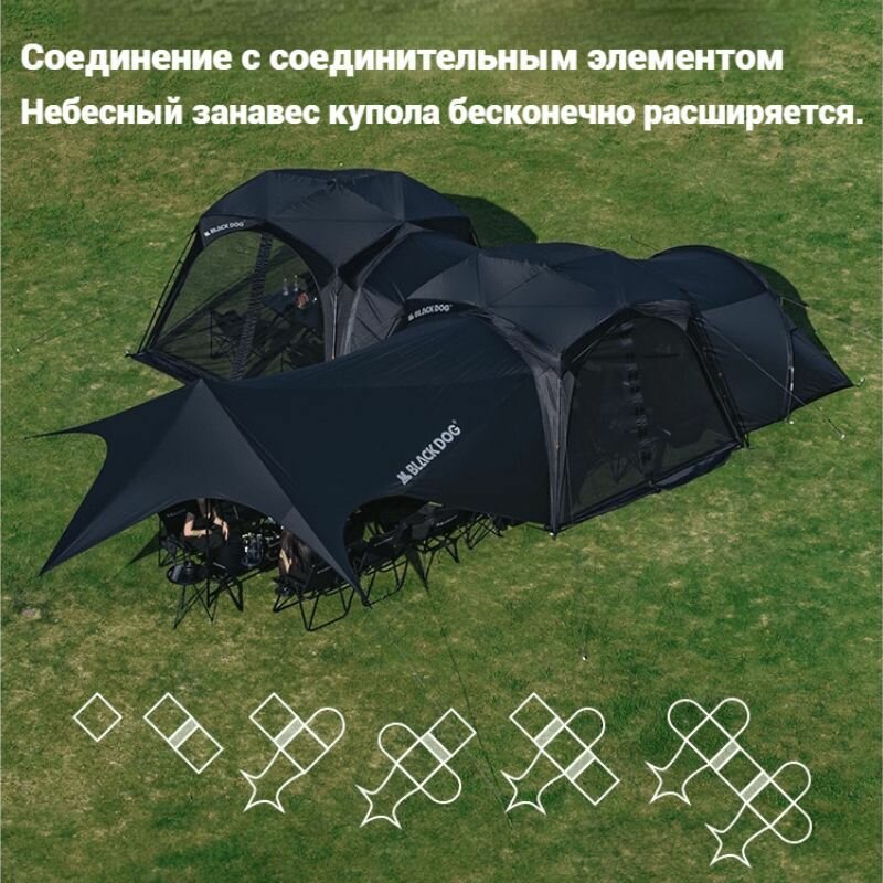 Маркиза для авто — фото 1