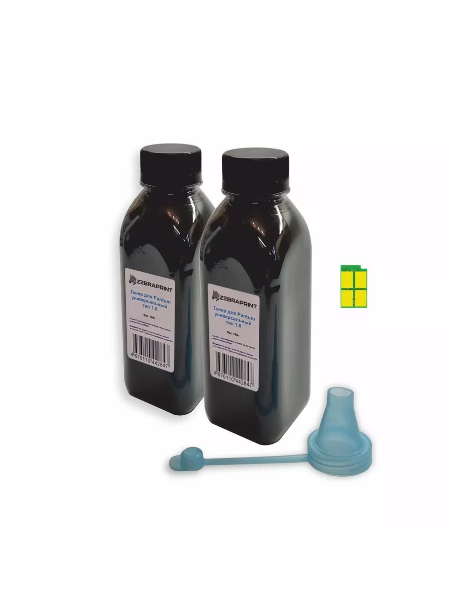 Комплект для заправки картриджа Пантум TL-425U (тонер, воронка и чип)