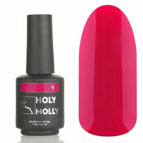 Holy Molly, Гель-лак №09 (11 мл)