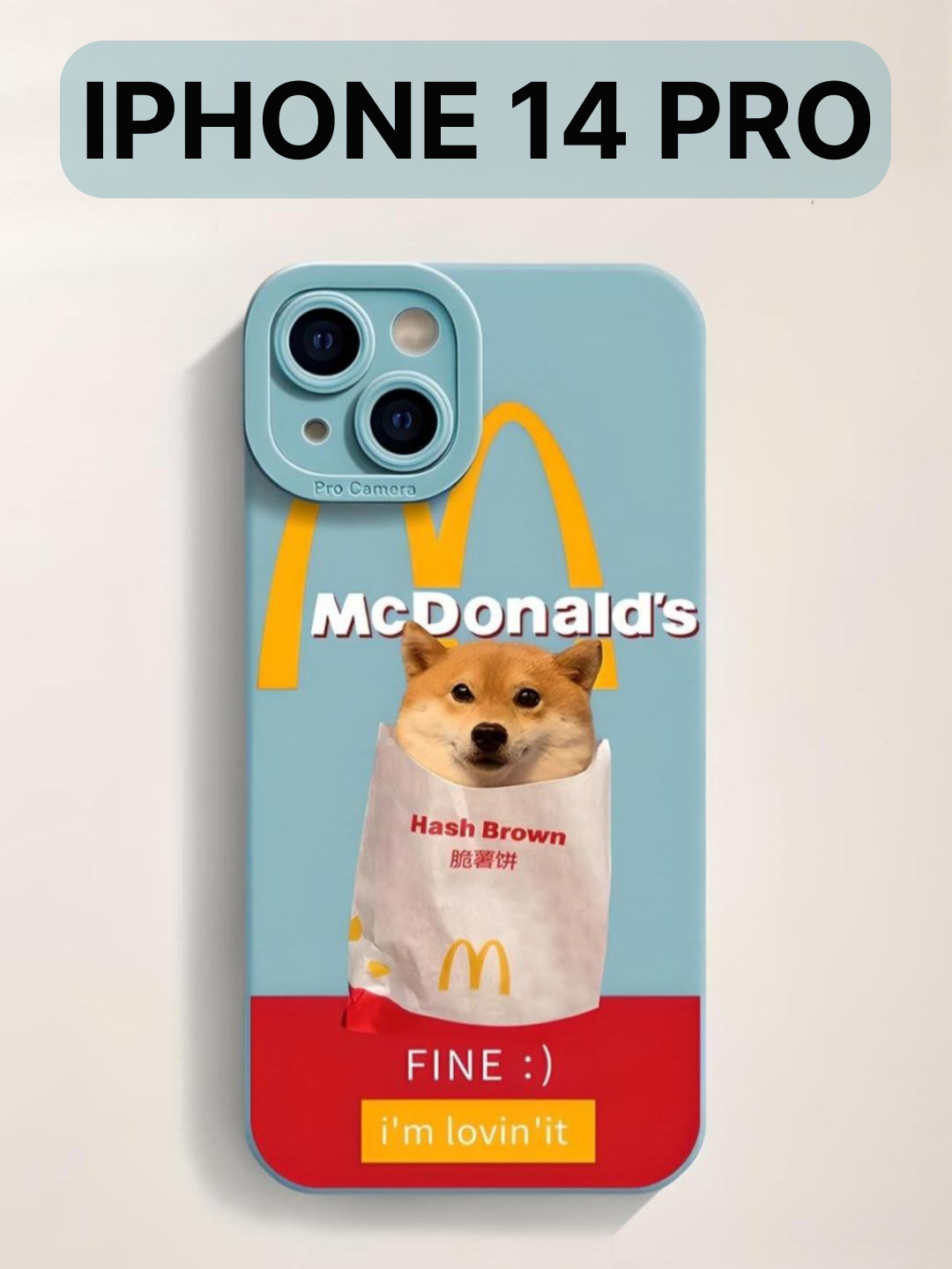 Защитный чехол на айфон 14 про / iphone 14 Pro силиконовый противоударный с защитой камеры, собачка