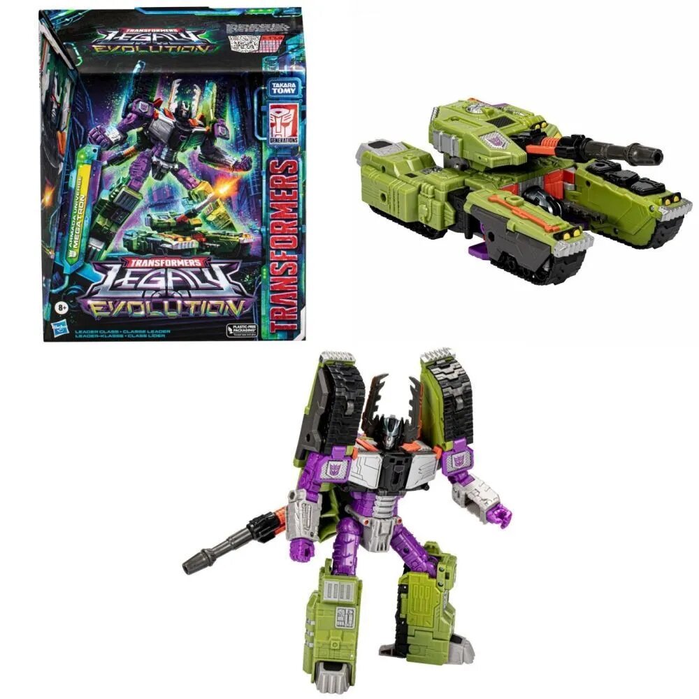 Трансформеры Hasbro Игрушка Legacy Evolution Leader Armada Universe Megatron 7 дюймов (17 см) F7217