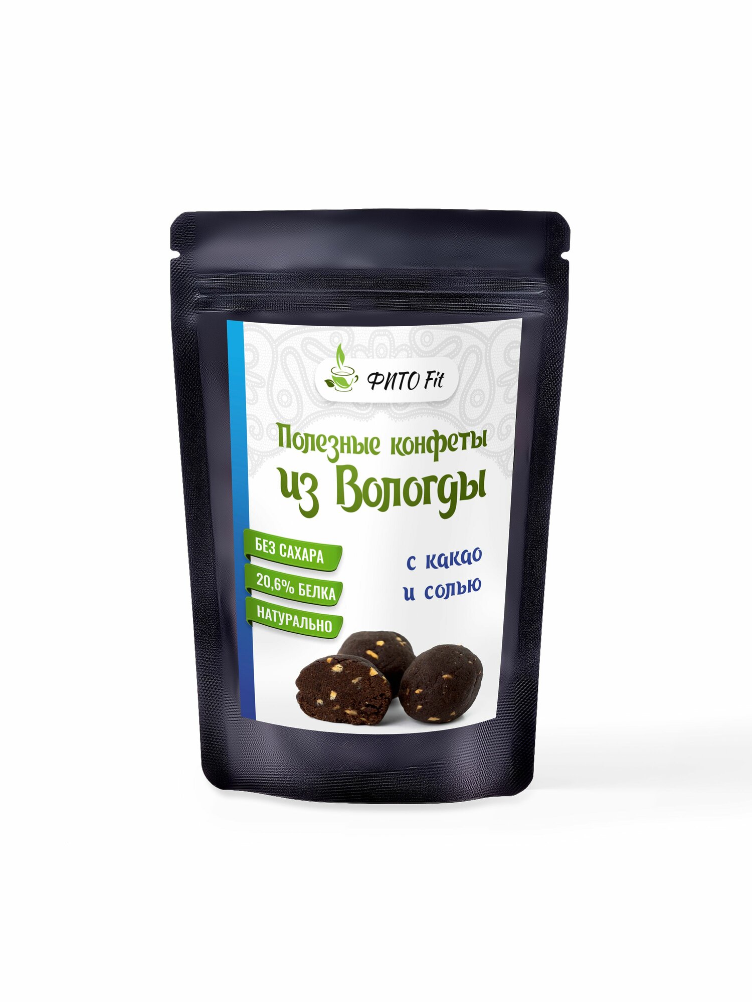Полезные конфеты фито Fit с какао и солью 100 г без сахара и ароматизаторов