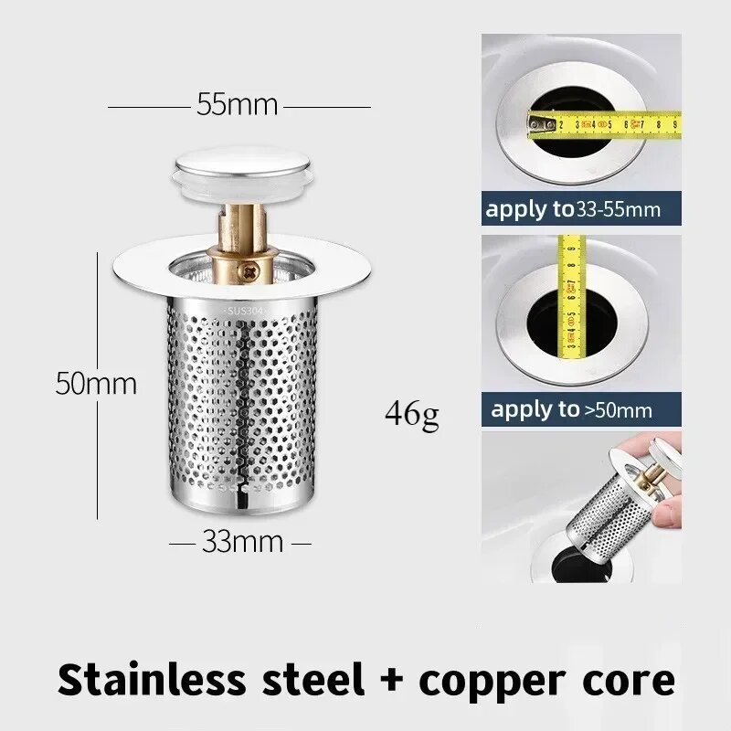 Фильтр-сетка из нержавеющей стали для слива Copper core short