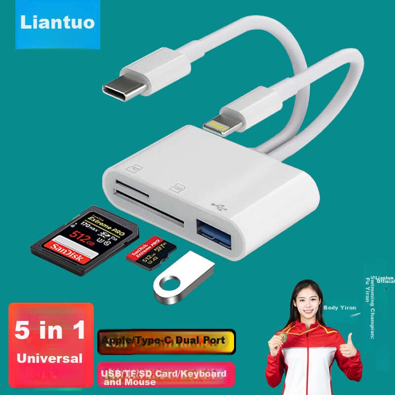 Liantuo Type-C/Apple Card Reader, Compatible with Multi-Function Card Readers, Apple Card Reader for TF/SD Cards, Huawei Card Reader, Two-In for Phones And Car Use