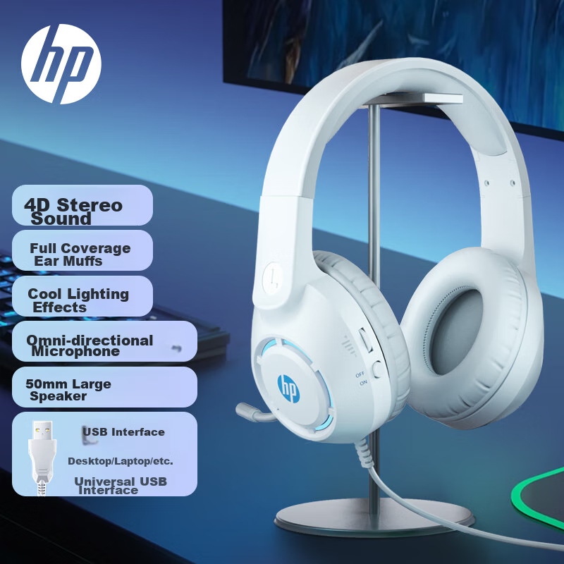 HP DHE-8013 Wired Over-Ear Headphones, Noise-Cancelling Stereo Surround Gaming Headset for PUBG, Study And Entertainment, with Microphone And USB Interface