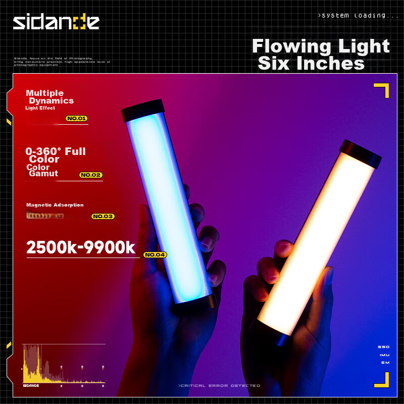 Sidande [19cm] Fill Light Stick B190S, Handheld Portable Full-Color RGB Adjustable LED Photography Light, Live Streaming Atmosphere Studio Soft Light, Beauty Night Scene Portrait