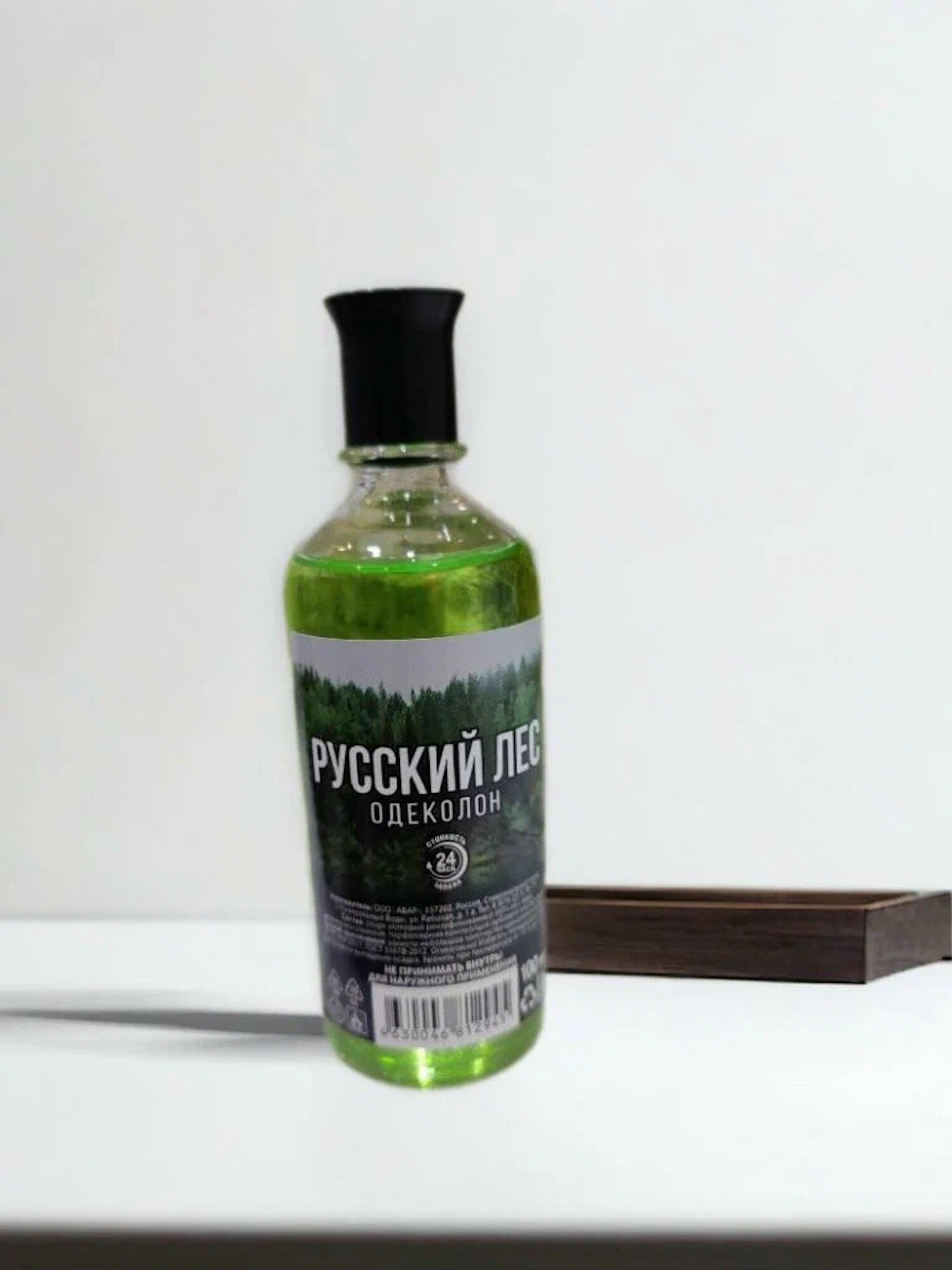 Абар, Одеколон "Русский лес", 100 мл