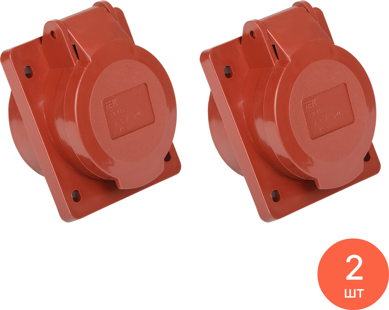 Розетка силовая IEK / ИЭК ССИ-415 встраиваемая в корпусе из самозатухающего пластика, красная, длиной 86мм, 3Р+Е+N 16А 380-415В, IP44 / электрика (комплект из 2 шт)