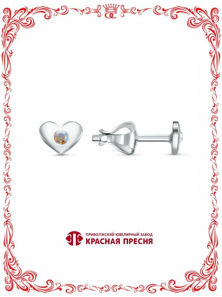 Серьги пусеты
