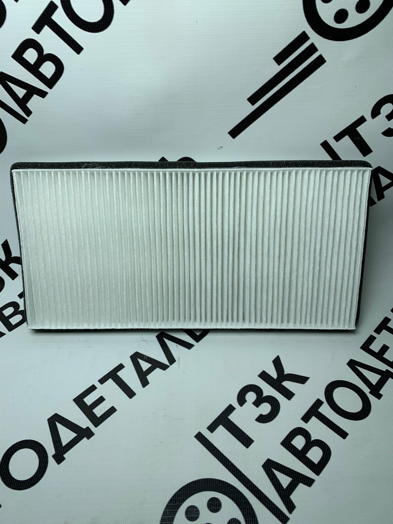 Воздушный салонный фильтр для а/м Газель Бизнес, Соболь