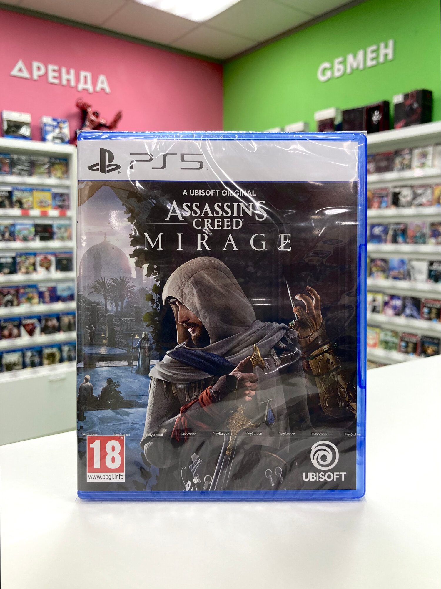 PS5 Assassins creed Mirage