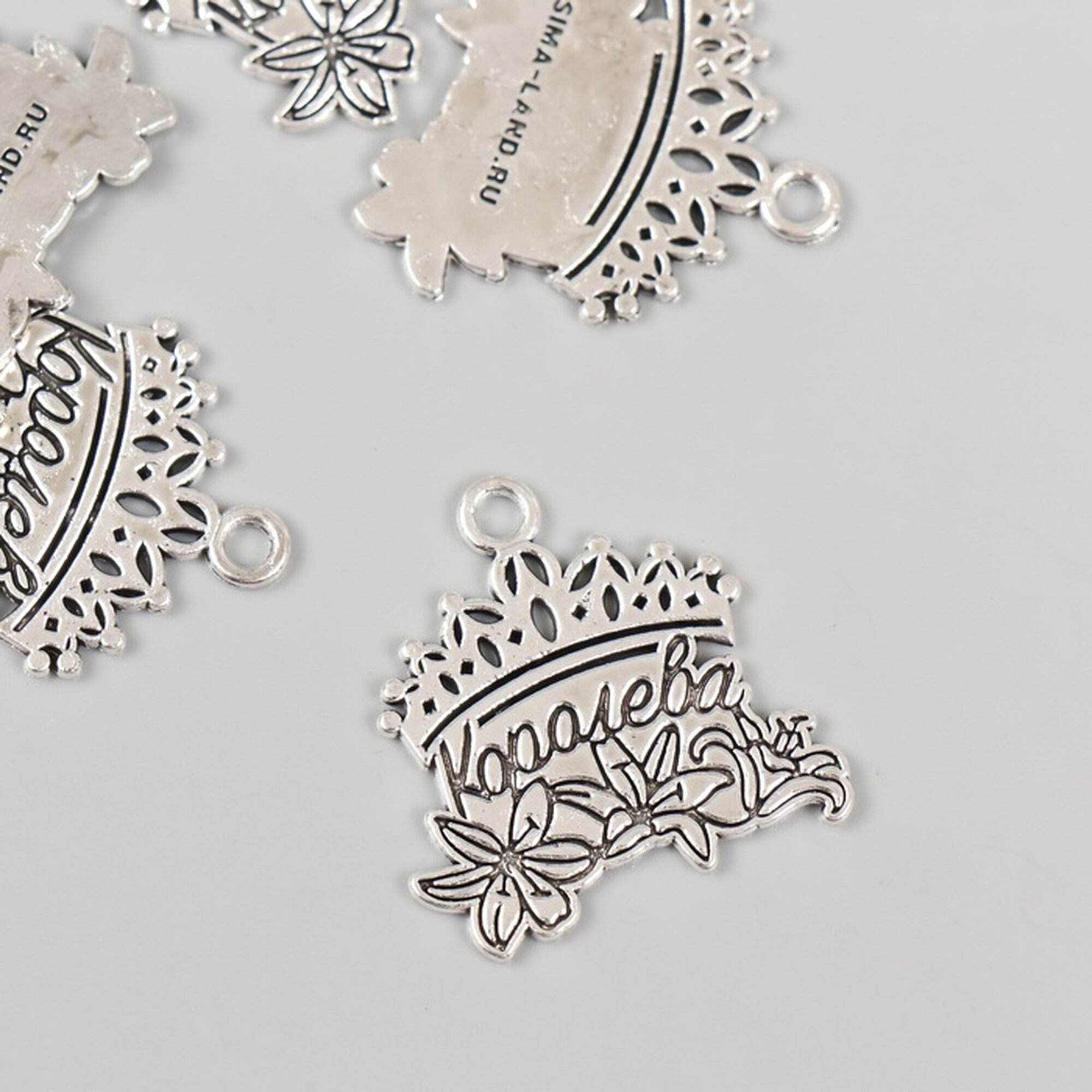 Металлический элемент, декоративная подвеска «Королева» набор 5 шт 2,5х2,5 см