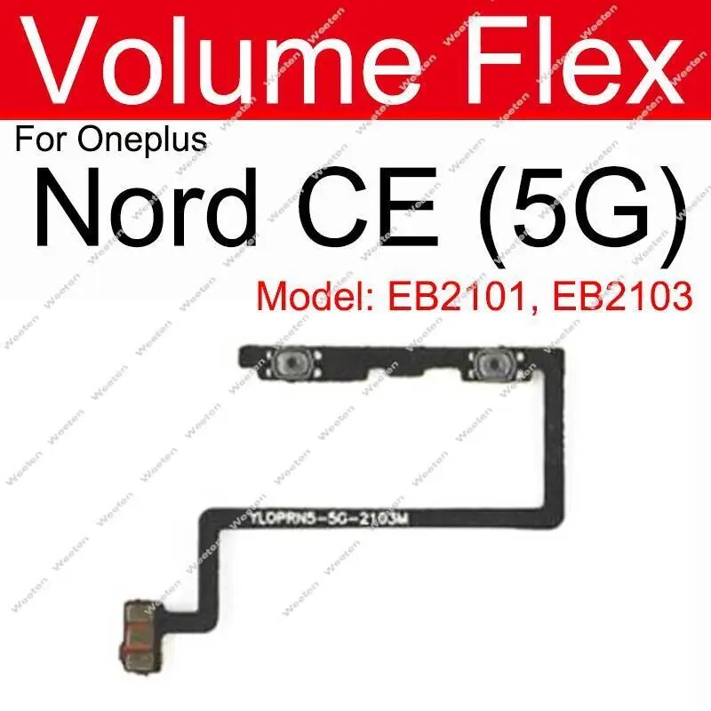 Flex кабель громкости для OnePlus Nord CE (5G)